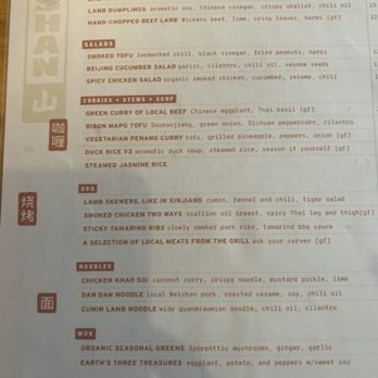 SHAN - Updated March 2025 - 63 Photos & 44 Reviews - 109 E Oak St ...