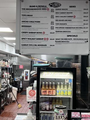 EKIBEN - Updated December 2025 - 260 Photos & 144 Reviews - 801 E Fort ...