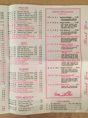 CHINA WOK - Updated December 2025 - 11 Photos & 26 Reviews - 1620 ...