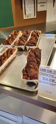 LIOR THE BAKER - Updated May 2025 - 133 Photos & 147 Reviews - 10953 N ...