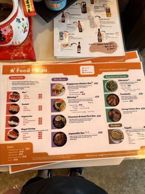 ROLL PLAY - Updated January 2026 - 127 Photos & 58 Reviews - 3241 ...