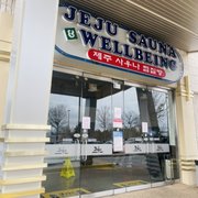 JEJU SAUNA & SPA HOME OF WELLBEING - 771 Photos & 956 Reviews - 3555 Gwinnett Pl Dr NW, Duluth ...