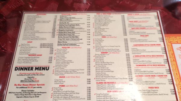 BA-DAR - Updated December 2024 - 127 Photos & 349 Reviews - 7321 E ...