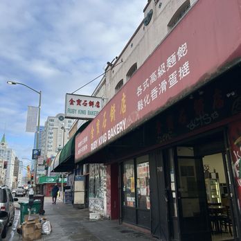 RUBY KING BAKERY - Updated December 2025 - 528 Photos & 364 Reviews ...