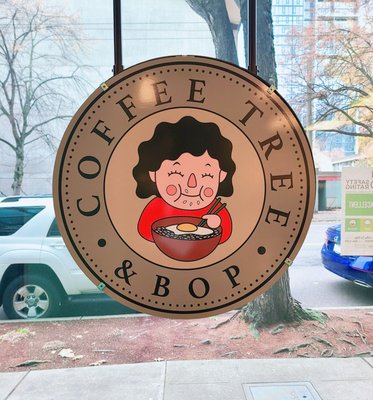 COFFEE TREE & BOP - Updated November 2025 - 90 Photos & 70 Reviews ...