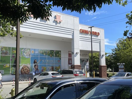 RICE WORLD SUPERMARKET - Updated October 2025 - 34 Photos & 25 Reviews ...