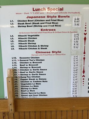 NAGOYA HIBACHI EXPRESS - Updated October 2025 - 13 Photos & 19 Reviews ...