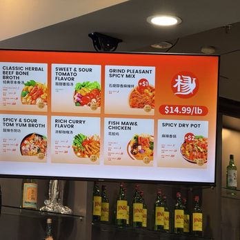 YGF MALATANG - Updated October 2025 - 623 Photos & 551 Reviews - 11688 ...