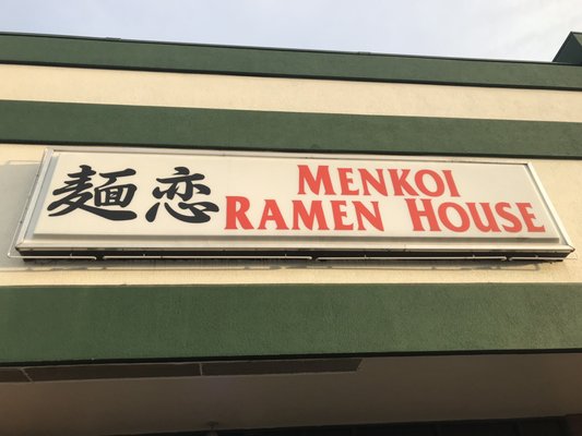 MENKOI RAMEN HOUSE - Updated October 2025 - 165 Photos & 161 Reviews ...