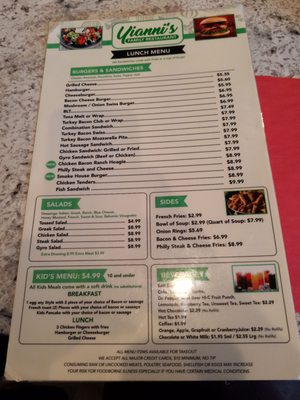 YIANNIS FAMILY RESTAURANT - Updated June 2025 - 26 Photos & 38 Reviews ...