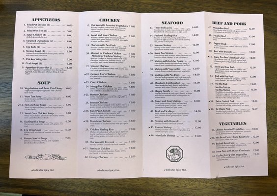 NEW CHINA - Updated June 2024 - 29 Photos & 39 Reviews - 5361 Hwy 280 ...