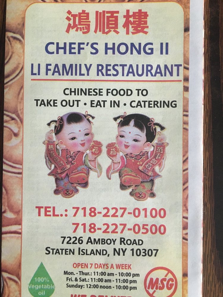 CHEF HONG’S RESTAURANT - 10 Photos & 13 Reviews - 7226 Amboy Rd, Staten ...