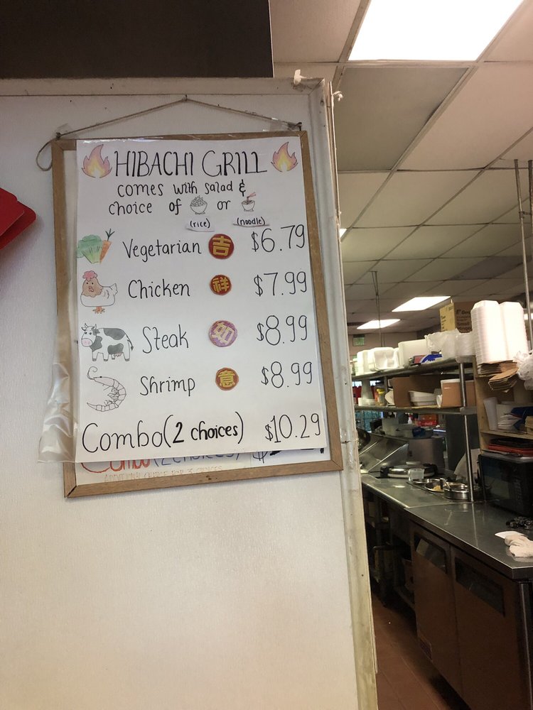 China Wok, Mount Dora | Roadtrippers