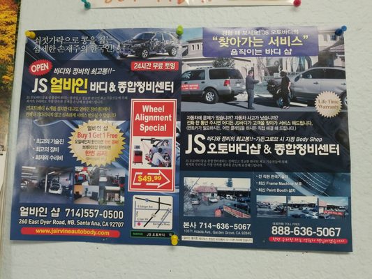 JS AUTO & COLLISION CENTER - Updated January 2026 - 17 Reviews - 260 E ...