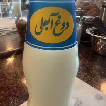 BEHESHT - Updated December 2025 - 23 Photos & 18 Reviews - 6528 Rue st ...