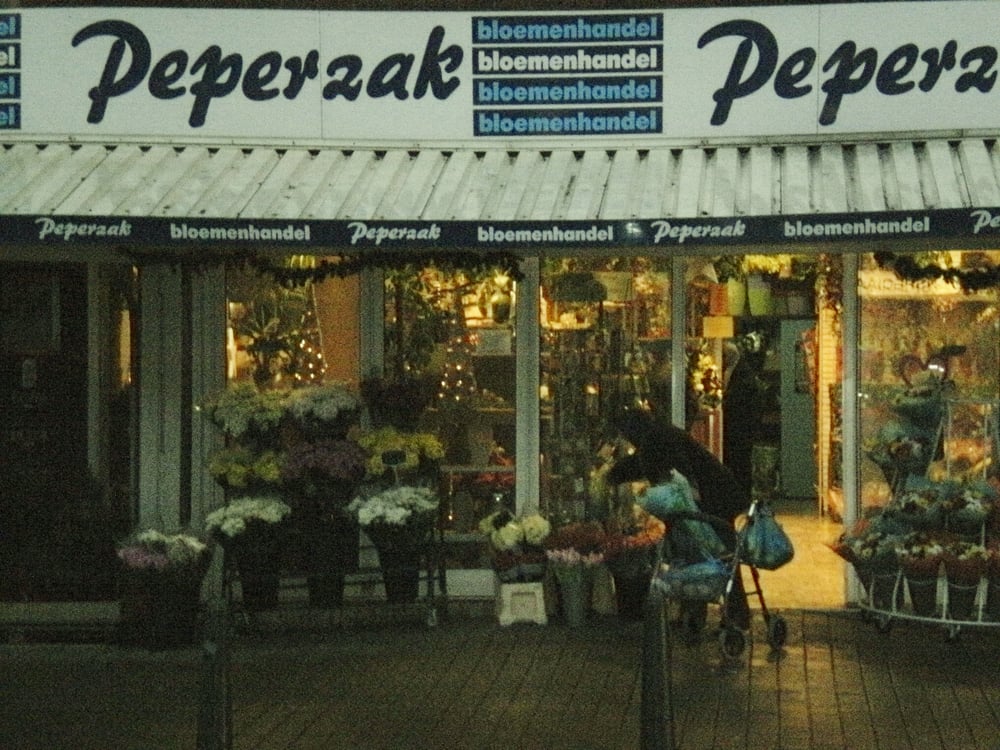 PEPERZAK - Updated December 2024 - Schiedamseweg 129, Rotterdam, Zuid ...
