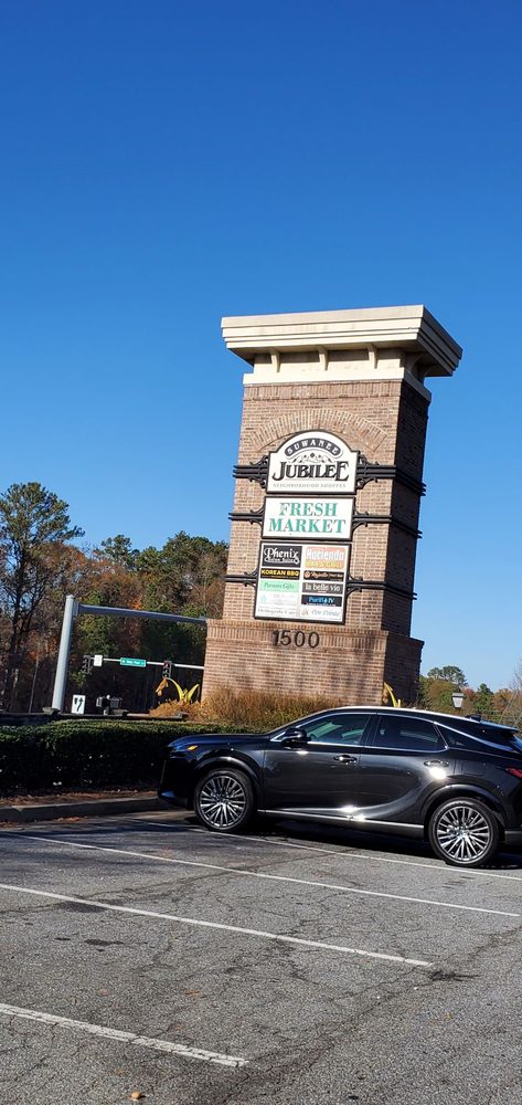 SUWANEE JUBILEE NEIGHBORHOOD SHOPPES - Updated December 2025 - 1500 ...