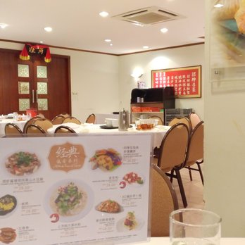 NEW HONG KONG RESTAURANT Updated January 2025 69A B C Jalan Ibrahim Sultan Johor Bahru Johor Malaysia Chinese Restaurant Reviews Phone Number Yelp