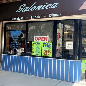 SALONICA - Updated December 2025 - 165 Photos & 357 Reviews - 1440 E ...