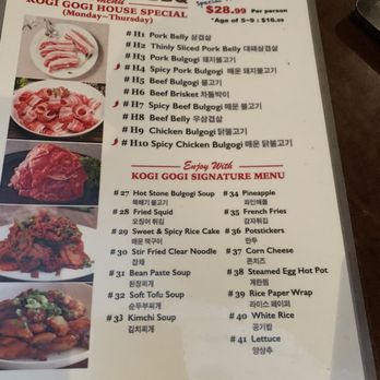 KOGI GOGI BBQ - Updated November 2024 - 919 Photos & 871 Reviews - 1358 ...