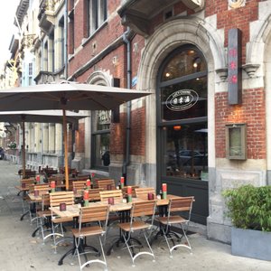 HAPPY WOK - Japanese - Leuvensesteenweg 216, Diest, Vlaams-Brabant ...