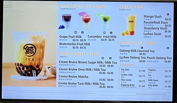 THE WHALE TEA - Updated December 2025 - 20 Photos & 19 Reviews - 111 I ...