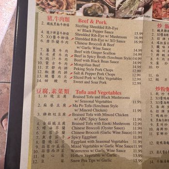 ABC SEAFOOD - Updated February 2025 - 465 Photos & 327 Reviews - 4175 ...