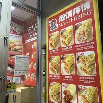 MASTER BING - Updated October 2025 - 110 Photos & 71 Reviews - 4537A ...