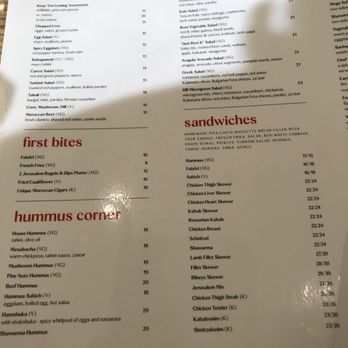 HUMMUS BAR & GRILL - Updated May 2025 - 1322 Photos & 1558 Reviews ...