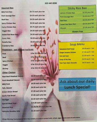 FORMOSA BAO - Updated October 2025 - 16 Photos & 20 Reviews - 811 ...