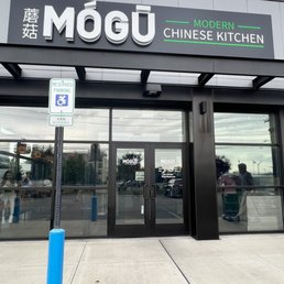 MÓGŪ MODERN CHINESE KITCHEN - Updated May 2026 - 257 Photos & 302 ...