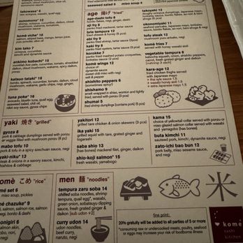 KOMÉ - Updated May 2025 - 2371 Photos & 1615 Reviews - 5301 Airport ...