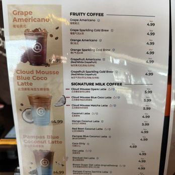 COTTI COFFEE - Updated December 2025 - 31 Photos & 17 Reviews - 1370 ...