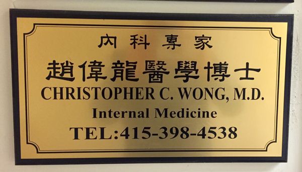 CHRISTOPHER WONG, MD - Updated December 2025 - 37 Reviews - 2100 ...