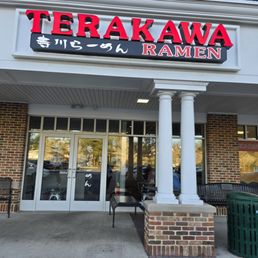TERAKAWA RAMEN - Updated September 2025 - 683 Photos & 432 Reviews - 64 Princeton Hightstown Rd ...