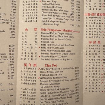 ABC SEAFOOD - Updated February 2025 - 465 Photos & 327 Reviews - 4175 ...