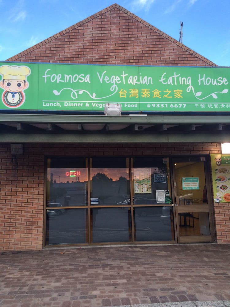 FORMOSA VEGETARIAN EATING HOUSE - Updated June 2025 - 23 South St ...