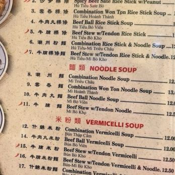 NEW TUNG KEE NOODLE - Updated March 2025 - 909 Photos & 421 Reviews ...