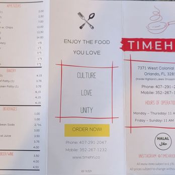 TIMEHRI - Updated December 2025 - 44 Photos & 54 Reviews - 7365 W ...