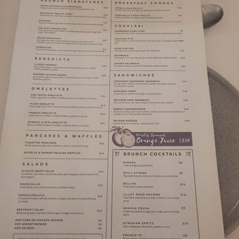 ESTIATORIO PLAKA - Updated December 2024 - 527 Photos & 78 Reviews ...