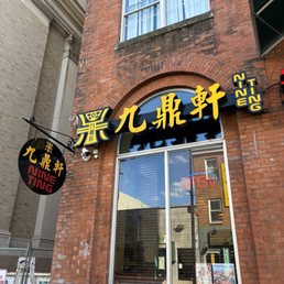 NINE TING - Updated October 2025 - 1145 Photos & 1377 Reviews - 926 ...