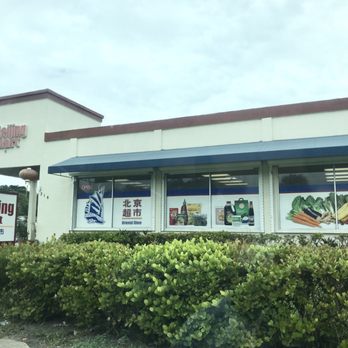 BEIJING MART - Updated September 2025 - 154 Photos & 78 Reviews - 316 ...