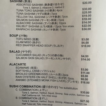 HAMA SUSHI - 1732 Photos & 1743 Reviews - 347 E 2nd St, Los Angeles ...