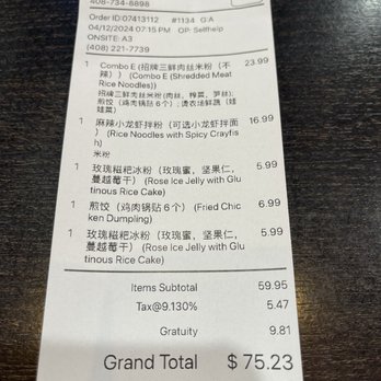 HUNAN MIFEN LAWRENCE - Updated June 2025 - 136 Photos & 65 Reviews ...