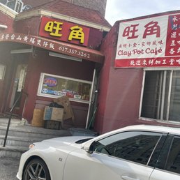CLAY POT CAFE - Updated June 2025 - 945 Photos & 519 Reviews - 74 ...