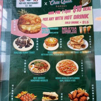 KEN KEE - 1049 Photos & 617 Reviews - 2129 S China Pl, Chicago ...