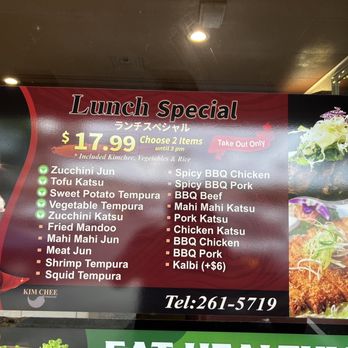 KIM CHEE RESTAURANT - Updated December 2024 - 386 Photos & 205 Reviews ...
