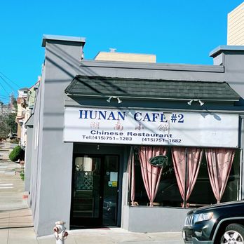 HUNAN CAFE 2 - Updated September 2025 - 110 Photos & 478 Reviews - 4450 ...