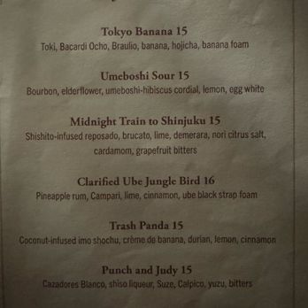 BAR KAMON - Updated May 2025 - 767 Photos & 181 Reviews - 634 14th St ...