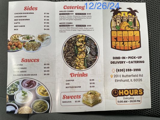 PETRA FALAFEL II - Updated January 2026 - 15 Reviews - 201 E ...